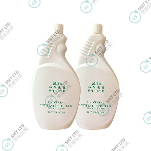 500ml Industrial Antistatic Liquid with ESD 106~107 Ω